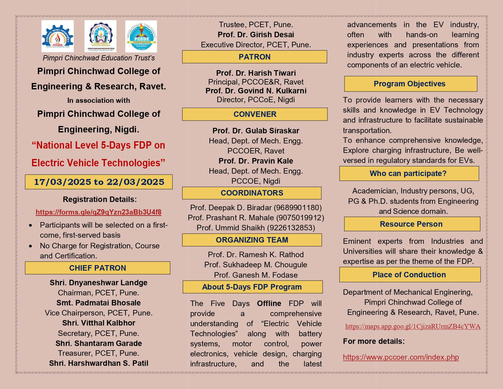 Pimpri Chinchwad College Of Engineering And Research | PCCOER - PCMC, Pune